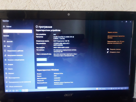 Acer core i5 holati zoʻr avaylab ishlatilgan