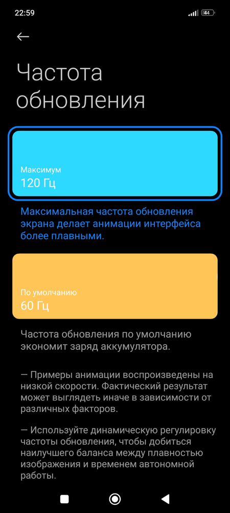 POCO X3Pro sotiladi srochna
