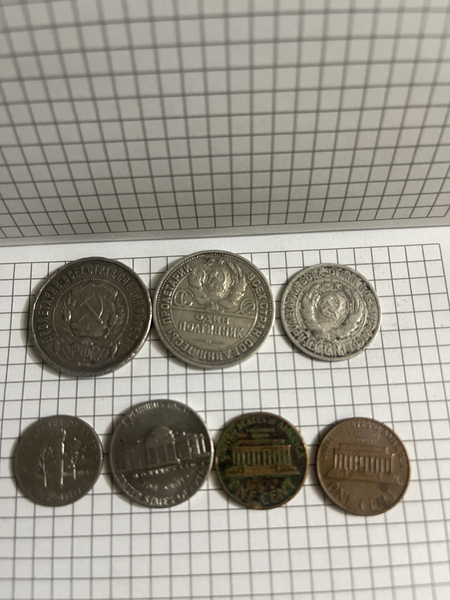 Монеты серебро