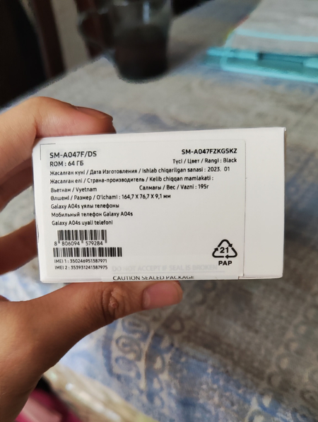 Samsung galaxy A04s