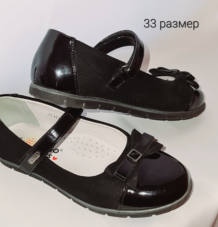 Стильные туфли для девочки
