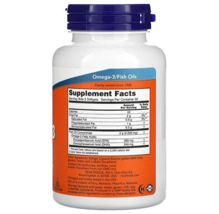 Омега 3 Omega 3 100 капсул  Now foods из США