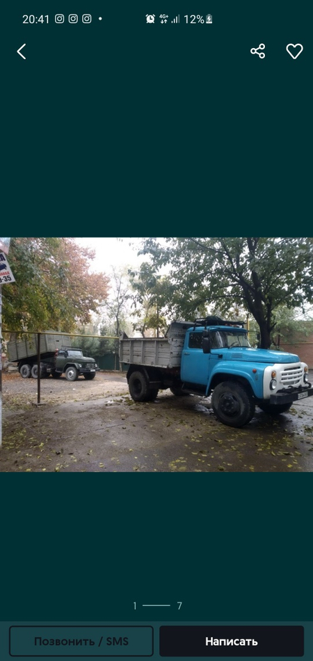 Вывоз мусора по городу  цена договорная тел 94_810_66_56