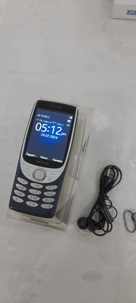 NOKIA 82 10 4G ретро