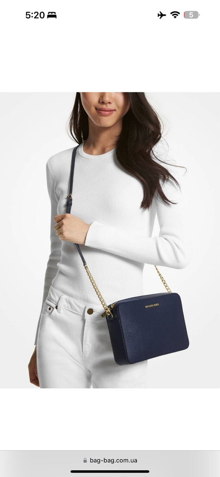 Сумка Michael Kors