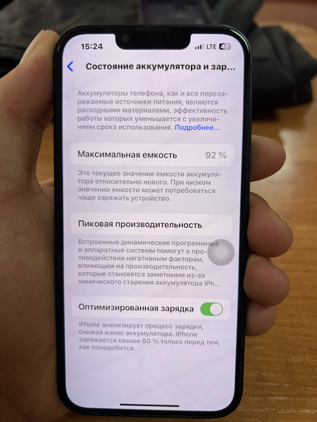 Iphone 13  yomkst 92% 128 GB