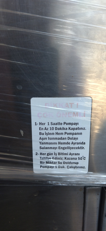 Аерон апарат 220vat