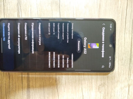 Samsung A52 sotiladi