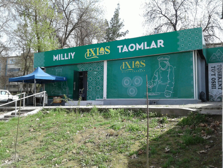 Kafe sotiladi Chilonzorda