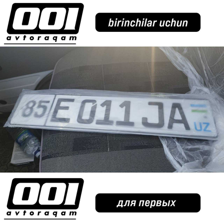 Авторакам ойнаб берамз!! Автосугирта хам килиб берамз!!!