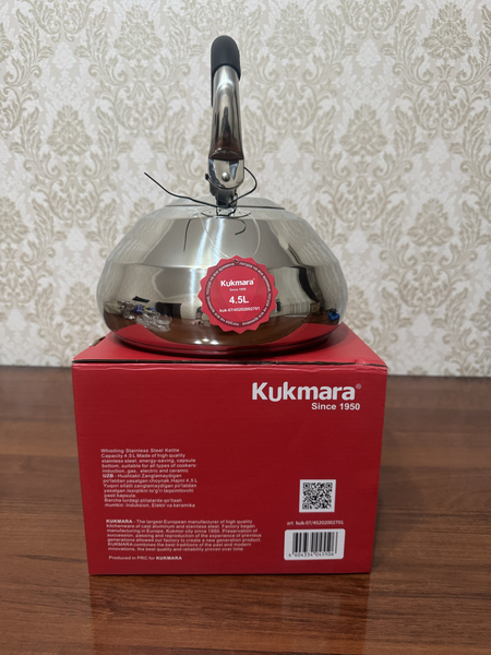 Продам Чайник Kukmara 4,5 литр