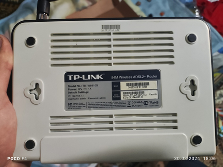 Три ADSL модема Tp link