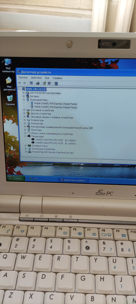 Asus PC 1000 (SSD) в идеальном состоянии.
