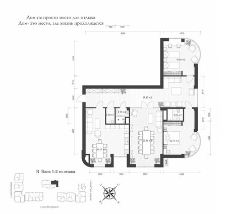Срочная продажа Комплекс Modern Stroy5/5/11 180м2