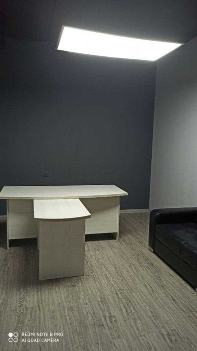 Ул Нукусская макро офисы 13м2 выгодно