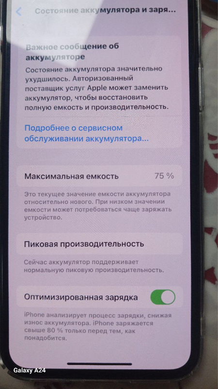 Iphone X black 256 Gb ideal bitta qo’l tutilgan
