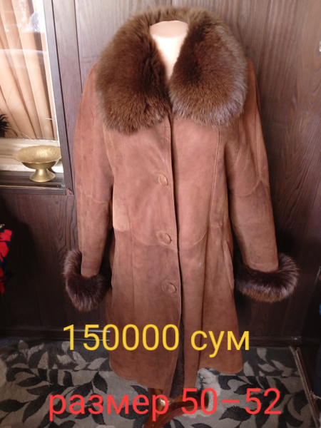 Женская одежда б/у