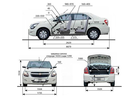 Продаётся автомашина Cobalt