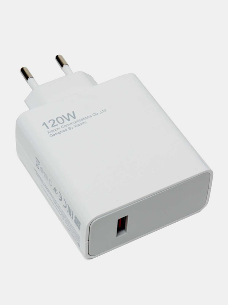 Зарядное устройство Xiaomi, 120 W max, кабель USB to Type-C, Android