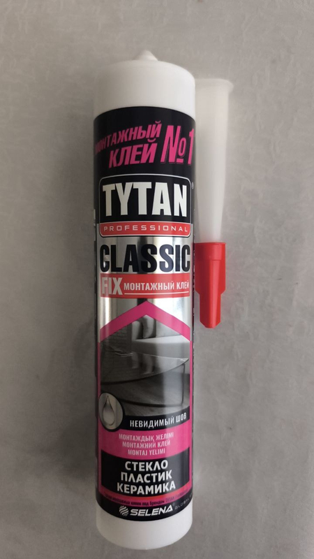 Kley OMT, Titan, tomchi, Bostik, BBC va boshqasiga mos maslahat berami