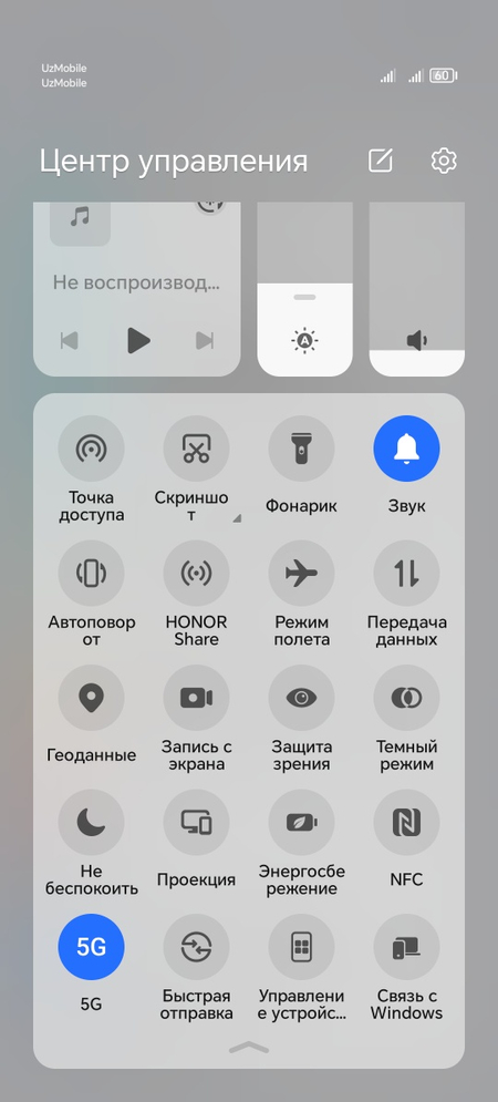 Honor 90 lite 5G 8/ 256
