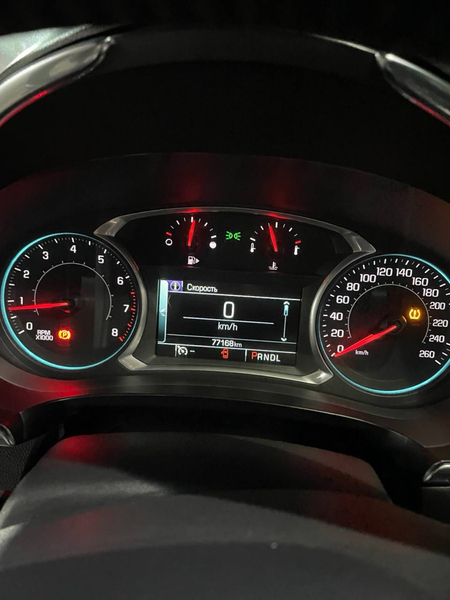 chevrolet malibu 2