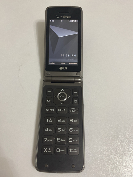 Verizon LG.   Ishqibozlari uchun maxsus