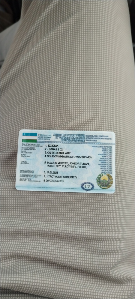 Дамас сотилади тттт