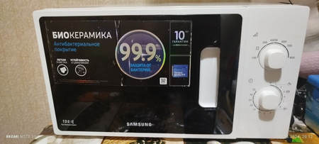Продаётся МИКРОВОЛНОВКА Samsung