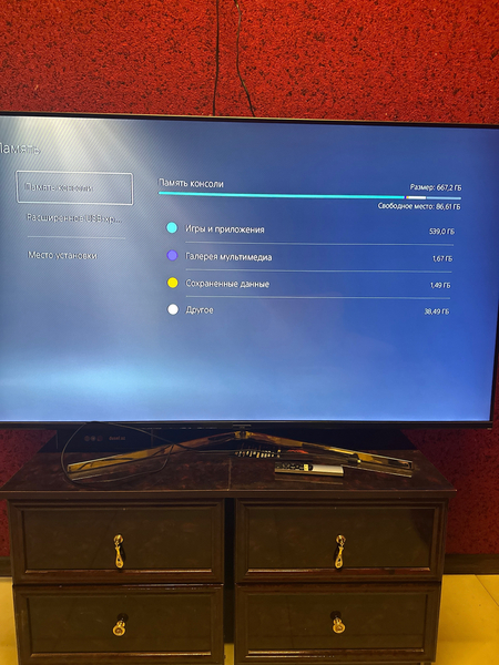 Срочно продается PlayStation 5 с двумя контроллерами