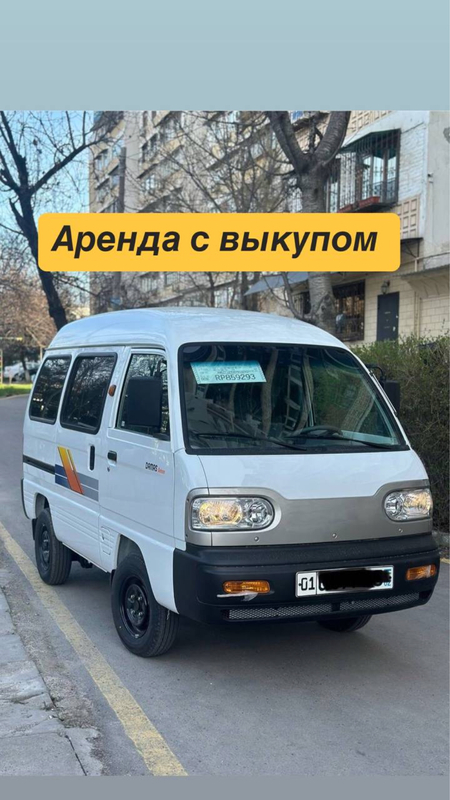 Arendaga Yengi Damas beriladi  2024