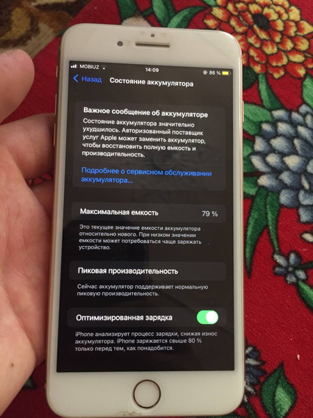 Iphone 8 plus LL/A holati zor qirilgan joyi yoq akuratni tutilgan