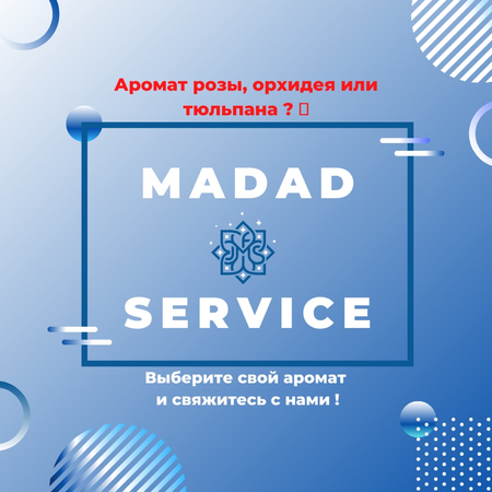Стирка штор и тюля химчистка Парда ювиш хизмати Parda yuvish xizmati