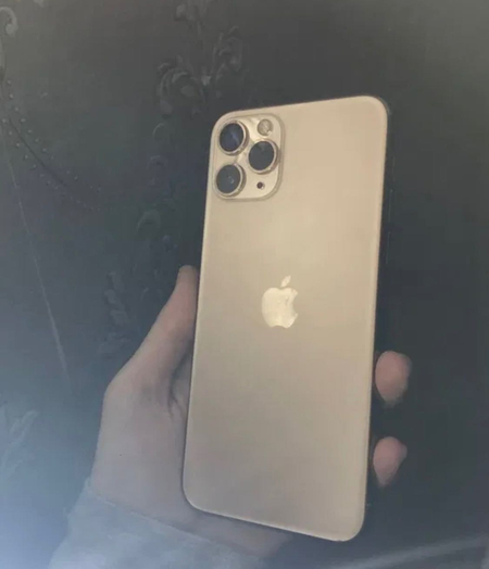 Iphone 11 pro obmen bor