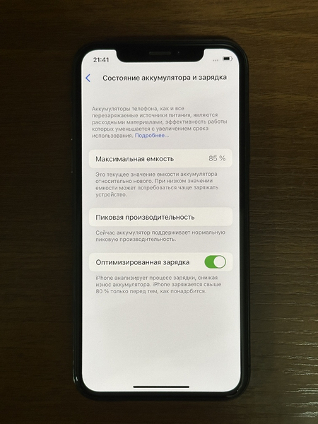 Iphone Xs black 64G LLA