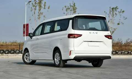 Baw luxshiriy 1+8=9 miniven B katigoriya bilan xaydaladi