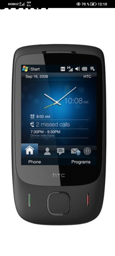 Windows Mobile HTC Touch 3G T323X
