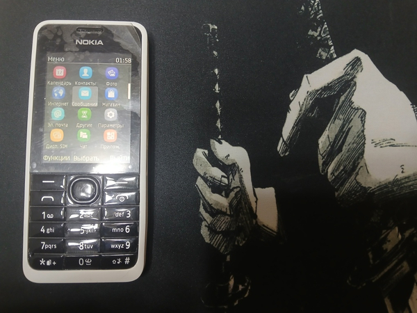 Assalom alekum telefon sotiladi Original Nokia 301