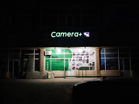 CAMERA+ установка, настройка и ремонт