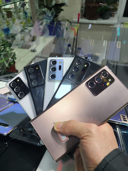 Samsung Note 20 Ultra
