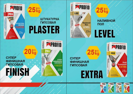 Сухие строительные смеси