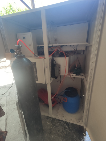 Газ вода аппарат сенсорный