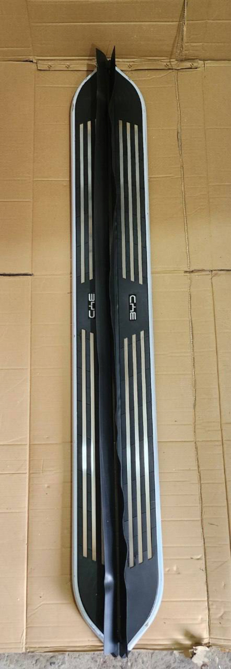 Parog zina Byd son