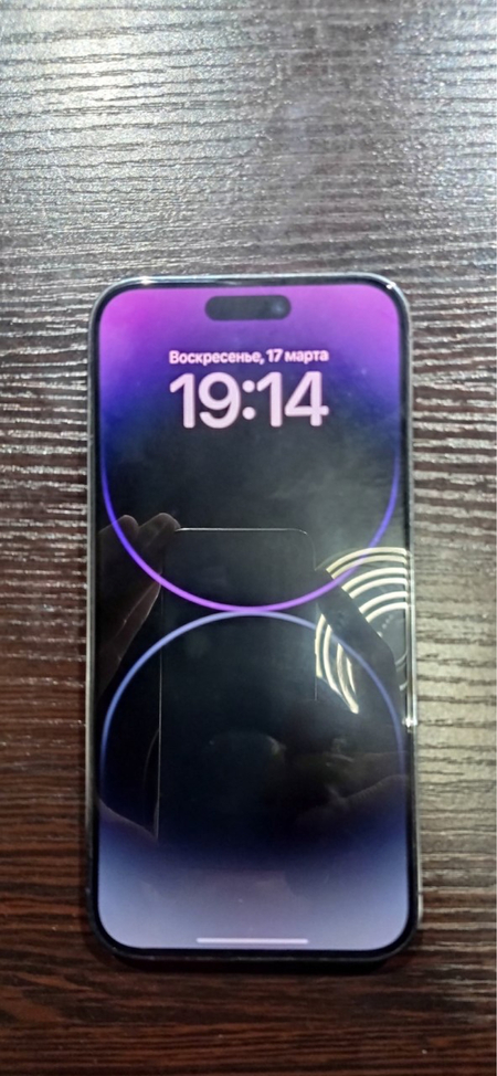 Iphone 14promax