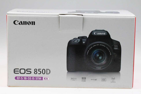 850d 4K  ideal srochna 18:135 stm obyektiv bilan