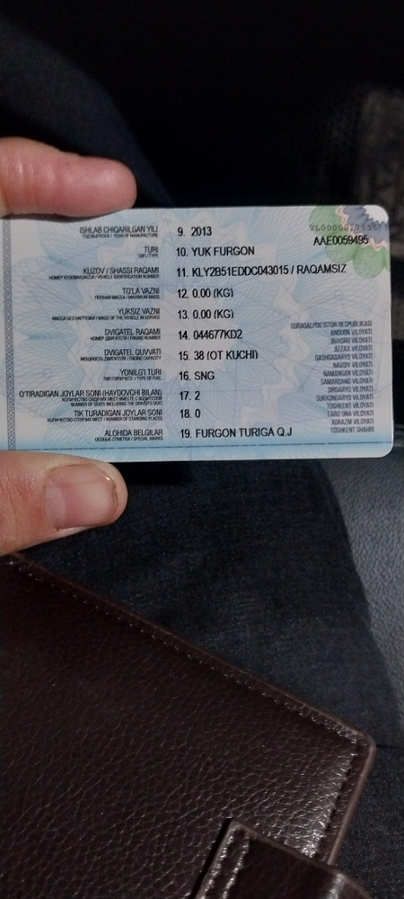 Kariskiy labo 2013