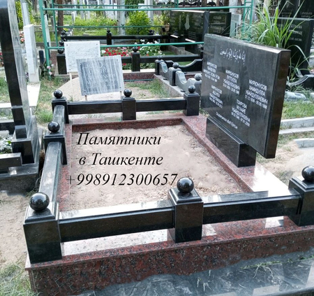 Памятник из чёрного и коричневого гранита