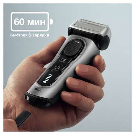 Электробритва Braun Series 8 8467cc со станцией SmartCare. Германия