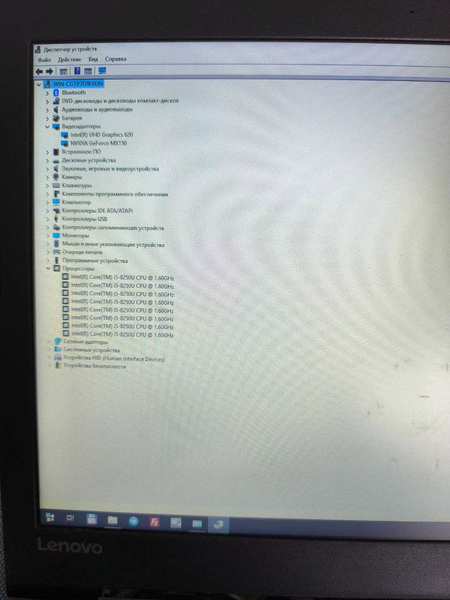 Lenova Ideapad 330 Inter Corei5 8Gb RAM, 1Gb HDD