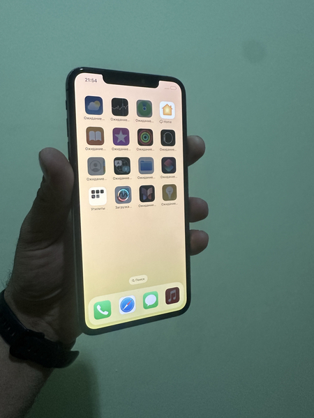 Iphone XsMax 64 79 yomkis